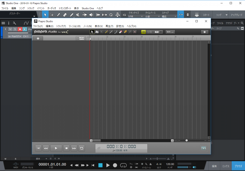 Piapro Studioを立ち上げよう （PreSonus Studio One 4 編） | Piapro Studio Official ...